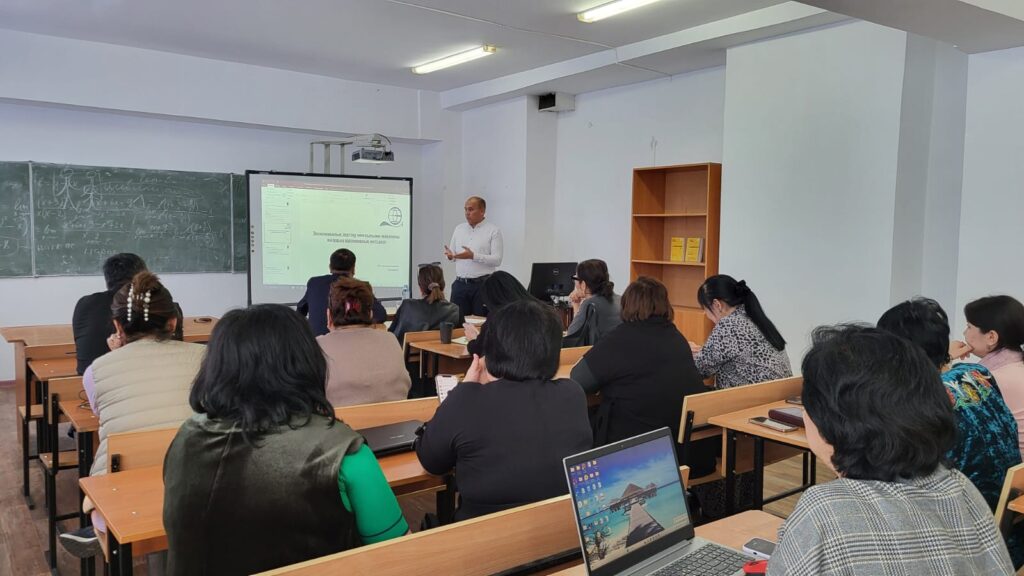 SEMINAR ON RESEARCH METHODOLOGY – Институт Экономики